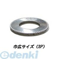 ?ステンレスワッシャー(EN 1.4404) は、NL3〜NL42(標準サイズ)とNL45〜NL80(大径サイズ)にて適応しています。?他のステンレス材のInconelR 718 とInconelR (Hastelloy) C276は随時お...