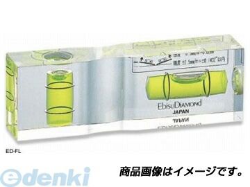 【商品説明】多用途用【特長】●全面が測定面としてご使用できます。●透明なので、透かして測れます。●小さくて携帯に便利です。本体仕様●水平・垂直・直角測定可能●ゴム磁石●2本線アクリル気泡管サイズ（mm) ： 15×25×75製品質量 ： 3...