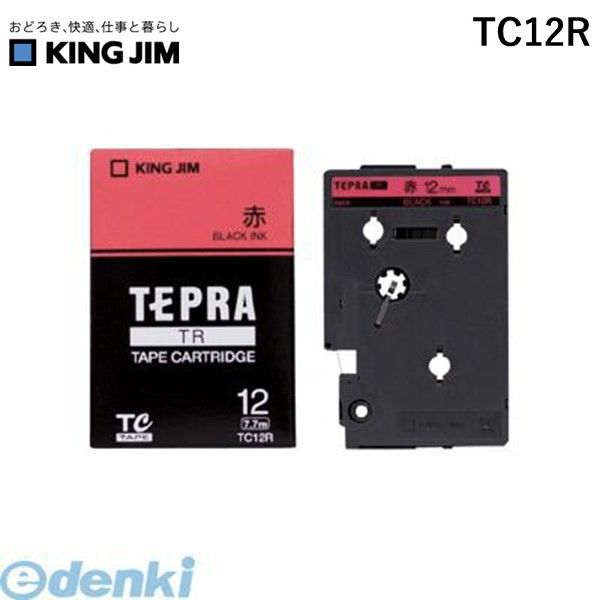 ●強靭なラミネートラベル。｢テプラ｣TRシリーズ専用テープカートリッジ。●サイズ縦 本体：20mm●サイズ横 本体：59mm●サイズ高さ 本体：88mm●重量 本体：50g●サイズ縦 梱包：210mm●サイズ横 梱包：380mm●サイズ高さ...