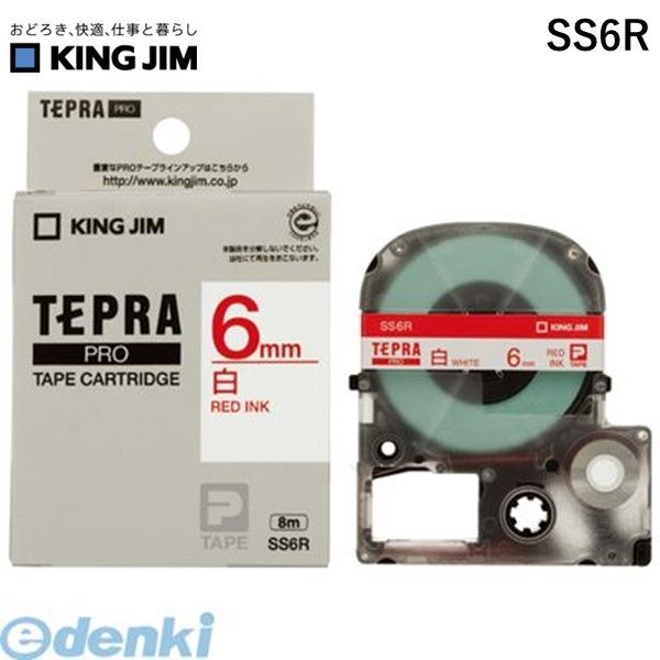 ●高度な技術と強力な印刷を表現！PRO印刷方式。｢テプラ｣PROシリーズ専用テープカートリッジ。●サイズ縦 本体：25mm●サイズ横 本体：68mm●サイズ高さ 本体：102mm●重量 本体：45g●サイズ縦 梱包：310mm●サイズ横 梱...