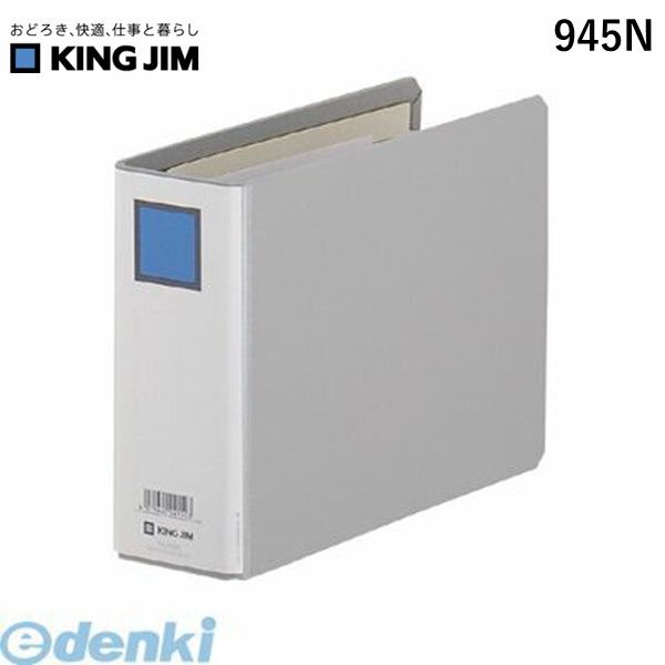 ●中途の抜き差しが多い書類に便利なパイプ式とじ具。もっともポピュラーなタイプです。●サイズ縦 本体：231mm●サイズ横 本体：66mm●サイズ高さ 本体：165mm●重量 本体：310g●サイズ縦 梱包：378mm●サイズ横 梱包：436...