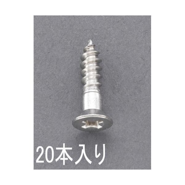 ●頭形状…(＋)皿頭●材質…ステンレス（SUSXM7）●サイズ…2.1×10mm●総重量…約15g●入数…20本