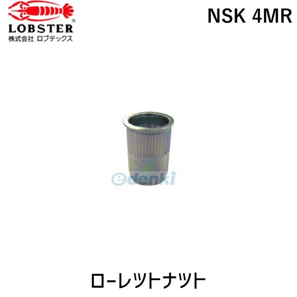 【商品説明】【特長】●ソフトなセッティングで薄板、軟質母材用に最適です。●先端テーパーになっていますので、下穴に入りやすく自動打ち等に最適です。●胴部に入ったローレットにより、母材をガッチリグリップしますので、供回りがしにくくなっています。...