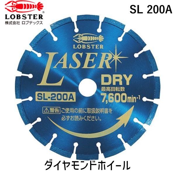 ロブテックスメーカーお問い合わせ：072-980-1111【特長】●従来品をさらに性能アップし、かつ、ハイコストパフォーマンスを追求しました。●SL255A以上は消音基板を採用しています。●「切れ味+長寿命と安全性」をさらに徹底追求しました...