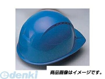 【商品説明】入数：1個通気孔付きニューモデル 軽くて涼しいタイプ●軽くて・深くかぶれて・ぐらつきなし・ワンタッチ式あごひも付き。●帯電防止処理をしていますので、ほこりが付きにくい。製品重量：約333g熱可塑性ABS樹脂ヒサシ長さ：約45mm...