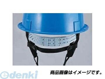 【商品説明】入数：1本20mm幅※No.80ケーボーにヘルメット用アゴヒモを使用する場合は、アゴヒモの品番の前に「ケーボー用」と指定して下さい。4962087101819