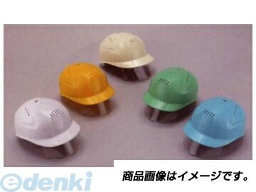 【商品説明】入数：1個カラフルで軽くて安全なワーキングキャップAir Flow設計により、正面から取り込んだ空気が天面部と後頭部の通気孔より排出され、従来よりも多くの空気の流れを実現しました。また、疲れを感じさせない軽量コンパクト設計です。...