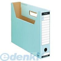【商品説明】●丈夫な段ボール(Eフルート)を使用したエコノミータイプ●インデックス欄が白くなっており、読みやすく、書きやすい設計になっています。【商品仕様】サイズ：B4外寸法（高さ・幅・背幅）：292・384・75●再生材配合率/段ボール（...