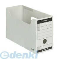 【商品説明】●組み立ては、ワンタッチ式で簡単です。●表面に特殊コーティングを施していますので、汚れにくくなっています。●材質／色厚板紙【商品仕様】サイズ：B4 1/3外寸法（高さ・幅・背幅）：163・277・102●再生材配合率/色厚板紙（...