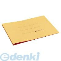 【商品説明】●収容用紙の量に応じてとじ厚を変えることができる表紙分離タイプです。●バースト用：連続伝票用紙を一枚一枚切り離し、マージナルパンチ穴をとじる形式です。●表紙／色板紙【商品仕様】寸法（mm）：152.4〜279.4・381.0寸法...