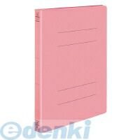 【商品説明】●表紙にPPラミネート加工を施しているので、汚れにくく、耐水性・耐久性に優れています。活用文書など使用頻度の高い書類に最適です。【商品仕様】サイズ：A4-S収容寸法：25収容枚数：250枚外寸法（高さ・幅・背幅）：307・231...