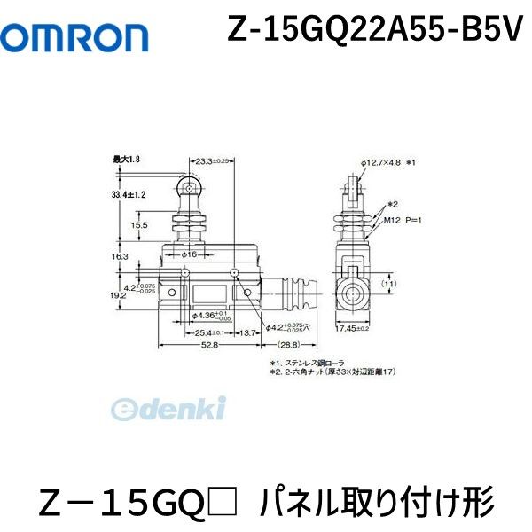 【商品説明】●特長：しゃ断容量が15Aと大きく、しかも高精度。 (繰り返し精度が良好です)マイクロスイッチの基本タイプ。●質量(g)：-●保護構造：防滴形(IP62相当)※端子部含む●アクチュエータの種類：パネル取りつけローラ押ボタン形●耐...