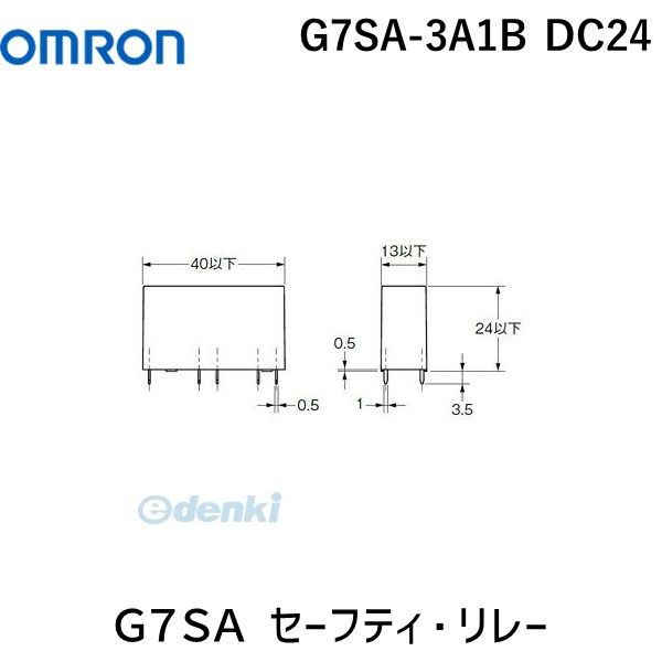 【商品説明】●特長：EN規格を取得した小型スリムセーフティリレー強制ガイド接点付きリレー(EN50205/Class A VDE認証)。機械のCEマーキング(機械指令)をバックアップ。インターロック回路の構成をとることにより、機械の危険状態...