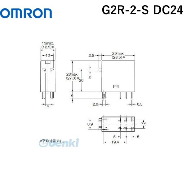 【商品説明】●特長：カドミフリー、鉛フリーを実現。1極10A、2極5Aの汎用パワーリレー。コイル-接点間耐電圧5000V、耐サージ電圧10000Vの安全設計。●種別：基準形●質量(g)：約20●極数：2●消費電力(W)：0.53●定格電圧(...