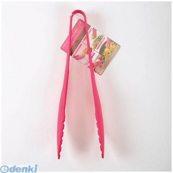 パール金属の商品は、メーカーの都合により納期確定に、ご注文後約5日かかります。【商品説明】パール金属　G-4369　Colors パームナイロントング PINK4976790443692