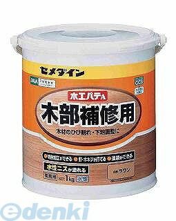 【商品説明】セメダイン　HC-156　木工パテA ラワン 1Kg4901761387613