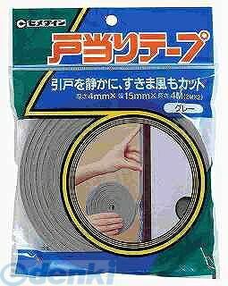 【商品説明】セメダイン　TP-178　戸当りテープ 灰 4X15X2本入4901761309431