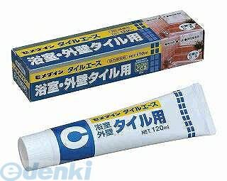 【商品説明】セメダイン　RE-358　タイルエース 120ml 白4901761178754
