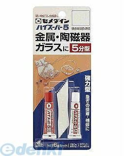 【商品説明】セメダイン　CA-187　ハイスーパー5 6gセット4901761100502