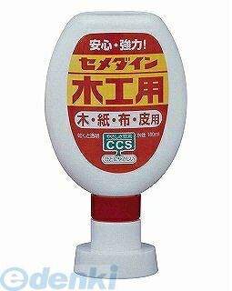 【商品説明】セメダイン　CA-225　木工用S 1804901761100199
