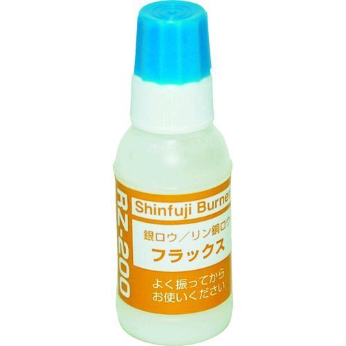 新富士バーナーメーカーお問い合わせ：0533-75-5000【特長】●乾燥して固まったり、吸湿しない水溶液タイプです。●そのまま使え、塗りやすい樹脂ボトル容器です。【用途】●ロウ付け作業に。【仕様】●摘要：銀ロウ(RZ-100、RZ-107...