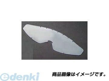 【商品説明】入数：1枚スペアレンズはゴグル形の防じんメガネの取替えレンズとしてご利用下さい。（当社製防じんメガネ専用です。）「No.SP-2・No.SP-3・No.SP-4」または「No.SP-8・No.SP-9」は、それぞれフレームを兼用...