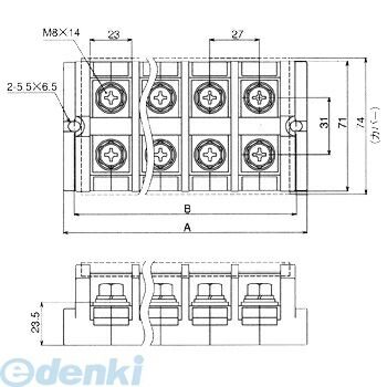 【商品説明】【仕様】組端子台【材質】ターミナルベース：フェノール端子ねじ部：鉄（亜鉛メッキ クロメート処理）導電板：黄銅（ニッケルメッキ）記名シール：ファイバーカバー：ポリカーボネート【質量(g)】290【極数】2【寸法A(mm)】78【耐...