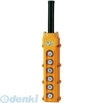 【商品説明】【仕様】ボタンパッキン内蔵形、間接操作用、機械的インターロック付【材質】ケース：高衝撃性ABS樹脂/マンセル7.5YR7/13相当ケース締付ねじ：ステンレス(±ねじ)ケーブルブッシング：合成ゴム/黒【形状】防雨形【接点数】4【外...