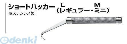 女性にもおすすめ！【商品説明】杉野工業　#227　ショートハッカー ST M4953533002279