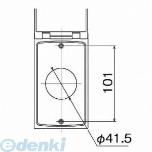 【商品説明】【仕様】●メーカー：明工社●型番：ML1691-K●商品名：MLキー付防滴プレート 1コ用 丸形コンセント●キー付●丸形コンセント用 (Φ41.5)●RoHS対応4990848169112