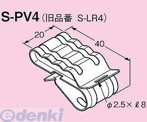 【商品説明】一般形鋼に丸形ケーブルを支持する金具。太陽電池アレイ関連のケーブル支持に最適です。■材質：ステンレス鋼(SUS)■適合鋼材：一般形鋼用■適合フランジ厚：3.2〜6.0mm■適合VVFケーブル：丸形φ6.4〜7mm、各4回線まで※...