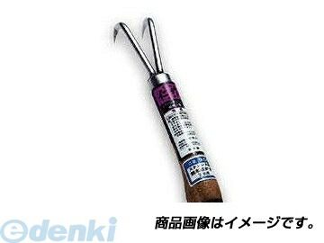 【商品説明】高価な石取り、袋かぎに。■刃物用ステンレス鋼総焼入加工ですので、頑強、研ぎ直し使用可能です。サイズ■全長：210mm材質■刃部材質：総焼入ステンレススチール製（HRC54゜)■柄部材質：天然木 たも焼木4986956009563