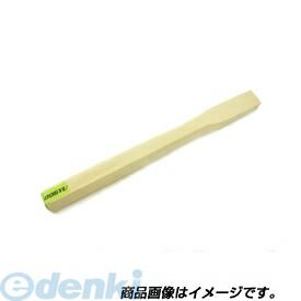【商品説明】■サイズ:小小用途:玄能用全長×縦×横:325mm×21×9mm4962819003787