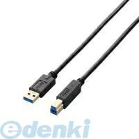 ●USB3.0の規格である「Certified SuperSpeed USB(USB3.0)」の正規認証品!USB3.0(Standard-A)のインターフェースを持つパソコンと、USB3.0(Standard-B)のインターフェースを持つ...
