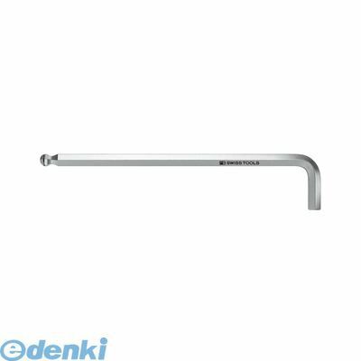 【商品説明】HEX KEY L-WRENCHESホールドリングL型六角棒レンチのボール部にホールドリングを装備したモデルです。このリングにより、ネジを指で保持することなく、入り組んだ場所へのアクセスが容易に行えます。※1.5・2mmのサイズ...