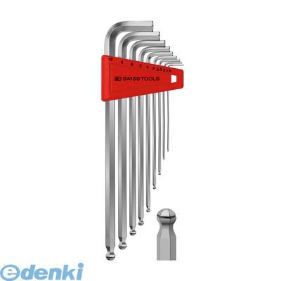 【商品説明】HEX KEY L-WRENCHESホールドリングL型六角棒レンチのボール部にホールドリングを装備したモデルです。このリングにより、ネジを指で保持することなく、入り組んだ場所へのアクセスが容易に行えます。※1.5・2mmのサイズ...