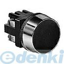 【商品説明】商品名：Φ30シリーズ押ボタンスイッチ　大形フルガード付　モメンタリ形　ABN3G10B　形番：ABN3G10B　シリーズ：φ30シリーズ　　　取付穴寸法 ：Φ30　操作部形状 ：大形フルガード付　動作方式 ：モメンタリ形　接点...