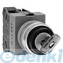 【商品説明】商品名：Φ22　TWシリーズセレクタスイッチ　鍵操作形　90°-2ノッチ　ASW2K10　形番：ASW2K10　シリーズ：TWシリーズ　　　取付穴寸法 ：Φ22　操作部形状 ：鍵操作形　接点構成 ：1a　端子形状 ：ね...