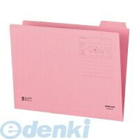 【商品説明】●山の位置第4見出し●外寸法：幅311・高さ240(+15)●外寸法の（　）内は山高さを表します。【商品仕様】サイズ：A4W・H：311・240（+15）●：連続伝票用紙304.8×228.6mm(Y12×T9)に対応仕様：1/...