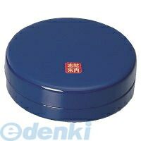 【商品説明】●乾きが早く、鮮明な捺印ができ、耐転写性に優れています。●インキの補充には必ずコクヨ補充液(IP-241)をご使用ください。●本体容器/再生ABS、印面枠/再生PP【商品仕様】種類：60号外寸法（印面）：φ63外寸法（外径・高さ...