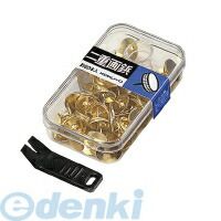 【商品説明】●抜く時に便利な画鋲抜き付きです。【商品仕様】入り数：約60本●プラケース入り●画鋲抜き付き4901480416571