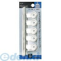 【商品説明】●とじ枚数110枚　●スライドパック入り【商品仕様】種類：小入り数：5個●材質／スチール4901480417158