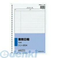 【商品説明】【商品仕様】品名：業務日報サイズ：B5・26穴タテ・ヨコ：257・182枚数：100枚●紙質/上質紙4901480007038
