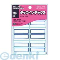 【商品説明】●タイトルブレーン（NS−TB1D）対応タックインデックスです。【商品仕様】種類：特大入り数：60片（6片×10シート）シートNo.：EC●ラベル寸法/42×34mm●インクリボンは、紙用（NS-TBR1）をお使いください。49...