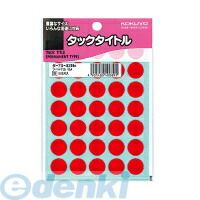 【商品説明】●色別マーキングにおすすめの型ラベル。●裏面強粘着剤付き。【商品仕様】ラベル寸法：φ15●入り数/595片（35片×17シート）4901480400891
