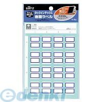 【商品説明】●樹脂ラベルはタイトルブレーン対応のラベルです。ベルナでは印字できません。●インクリボンは、樹脂用をお使いください。【商品仕様】種類：小入り数：80片（16片×5シート）シートNo.：BD●ラベル寸法/18×25mm●インクリボ...