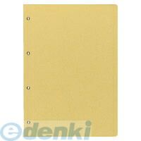 【商品説明】●最も価格が安く、必要な文字は直接表紙に書けるクラフトタイプです。●記載価格は綴込表紙の2枚1組の価格です。●表紙／クラフトボール【商品仕様】サイズ：A4-S穴数：4穴タテ・ヨコ：307・220●再生材配合率/クラフトボール（古...