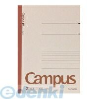 【商品説明】【商品仕様】サイズ：1号（A4）タテ・ヨコ：297・210行数：31行枚数：40枚●中紙/上質紙（森林認証紙）●製本様式/無線とじ4901480085944