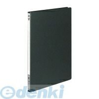 【商品説明】●従来のレバーとじ具に比べ、とじ力が30％アップしたMZレバーとじ具です。●表紙／色厚板紙【商品仕様】サイズ：A4-S収容寸法：10収容枚数：100枚外寸法（高さ・幅・背幅）：307・238・20●再生材配合率/表紙：色厚板紙（...