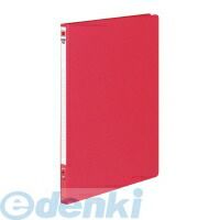 【商品説明】●従来のレバーとじ具に比べ、とじ力が30％アップしたMZレバーとじ具です。●表紙／色厚板紙【商品仕様】サイズ：A4-S収容寸法：10収容枚数：100枚外寸法（高さ・幅・背幅）：307・238・20●再生材配合率/表紙：色厚板紙（...